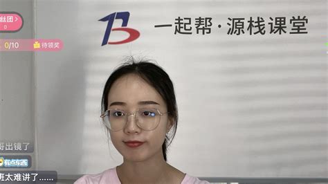 C 和Java究竟选哪个方向我只说事实你自己分析 自由飞 博客园