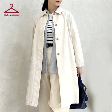 【sa】 파스텔 블루 포인트 코디 Tip 케이폭 뉴스 Muji