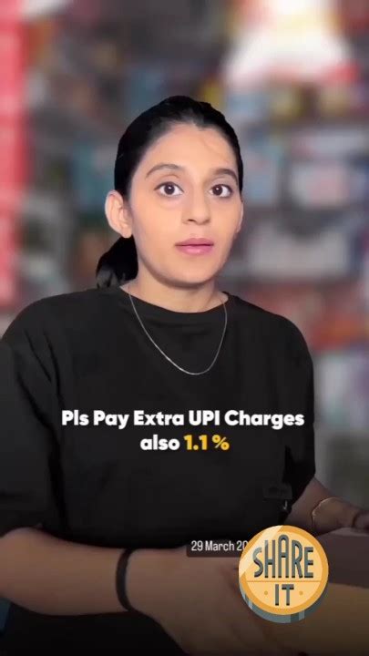 Niraj Thakur On Linkedin Npci Upipayment Ecommerce Fintech