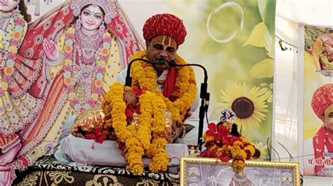 कृष्ण गोविंद गोविंद गाते चलो Krishn Govind Govind Gatey Chalo Youtube