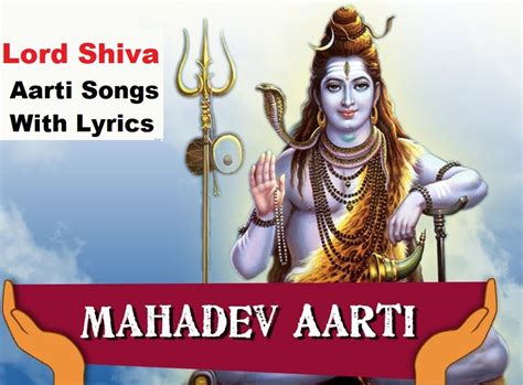 Har Har Har Mahadev Ji Ki Aarti Songs Om Jai Shiv Omkara Lyrics