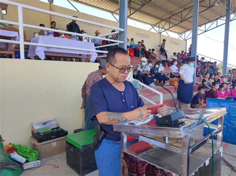 ကမမောင်းမြို့၌ ၇၅ နှစ် မြောက် စိန်ရတု ပြည် ထောင်စု နေ့အထိမ်းအမှတ