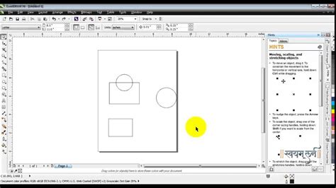 Corel Draw Tutorials Move Snap Nudge Rotate Youtube