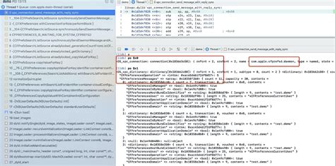 从底层分析一下存在跨进程通信问题的 Nsuserdefaults 还能用吗？ 酷酷的哀殿