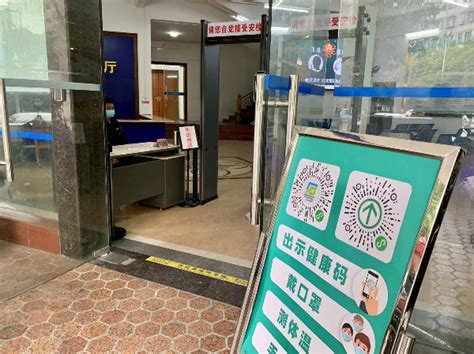 区信访局做好来访接待场所疫情防控工作