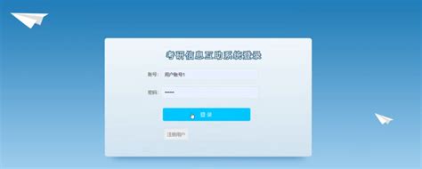 基于数据可视化 springboot vue的考研信息互助系统设计和实现 源码 论文 部署讲解等 考研互助系统开发 csdn博客