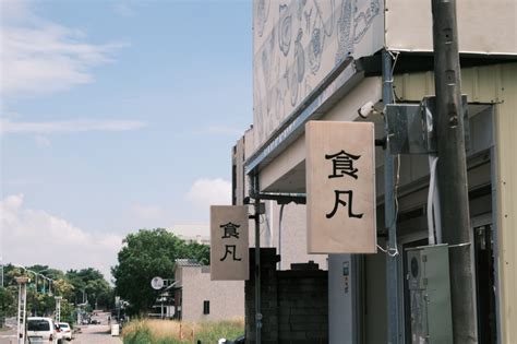 Scu 東吳男子籃球隊 大家monday不要blue了 來看看這次的賽程吧～～～～ 經過了整個寒假的努力 隊員們摩拳擦掌 第一場的北區分區