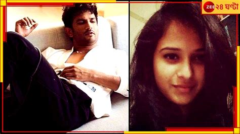 Disha Salian মৃত্যু না হত্যা সুশান্তের Ex ম্যানেজার দিশা রহস্যের জট