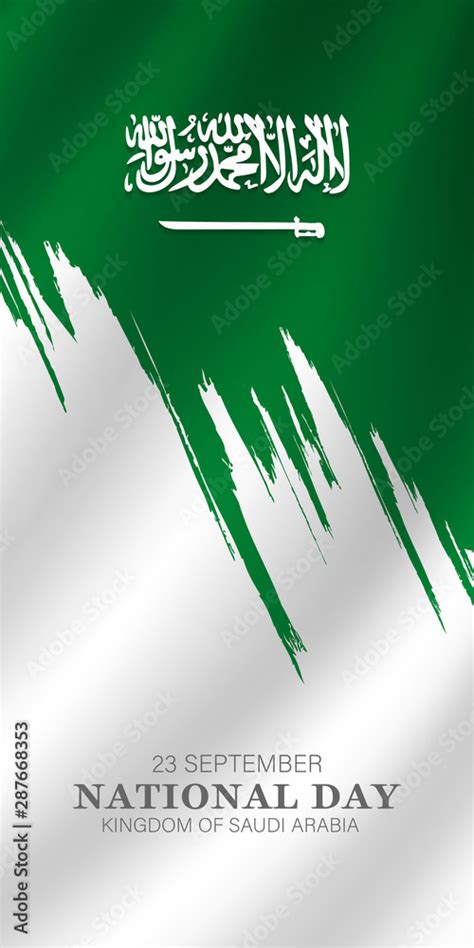 Saudi Arabia National Day In September Th Saudi Arabia Flag With