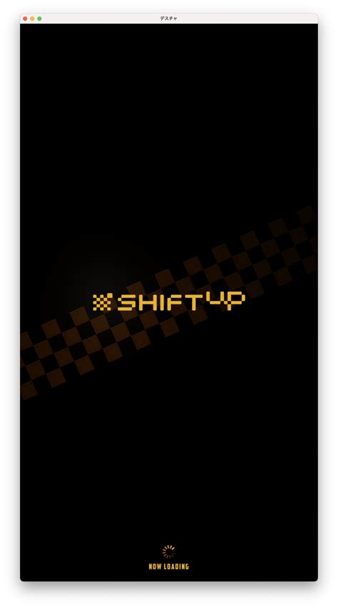 Bug Selecting The Display Size Vertical Causes Vertical Screen Apps To Become Horizontal
