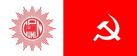 Cpn Uml Mc To Mark 69 Years Of Communist Party Together Tomorrow Myrepublica The New York