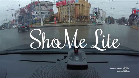 Sho-Me Signature Lite - YouTube