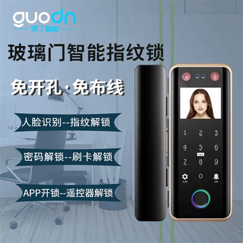 Same Day Delivery Face Identification Double Open Glass Door