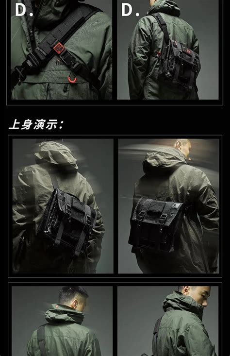 Foxbat 22fw Leg 05 Functional Messenger Bag Fidlock V Buckle Xpac