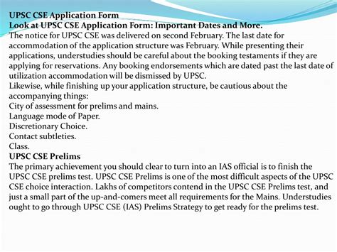 PPT What Is The Process Of The UPSC Exam PowerPoint Presentation