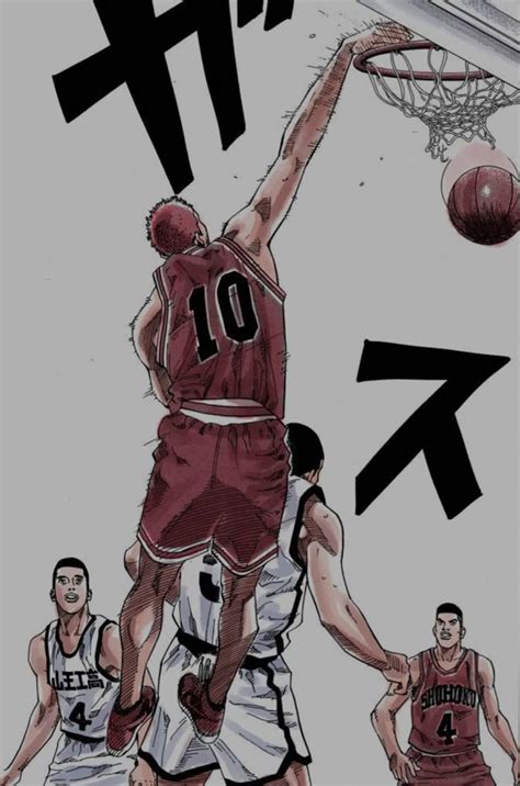 Pin By Leo Lebourgeois On Fond Decran Dessin Slam Dunk Manga Slam