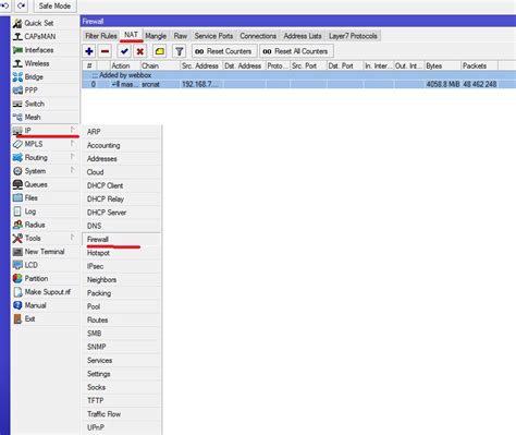 Микротик dst nat или netmap