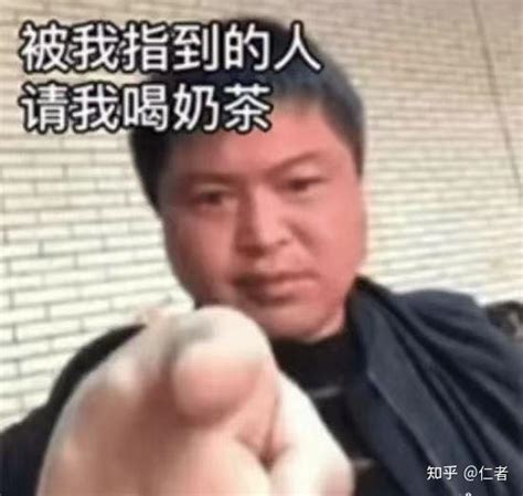和女生第一次约会注意事项，看完一定要收藏起来 ～第一篇 知乎