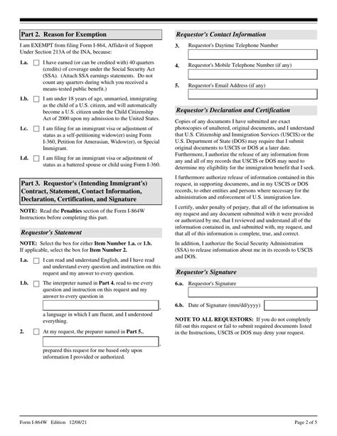 Uscis Form I 864w Download Fillable Pdf Or Fill Online Request For