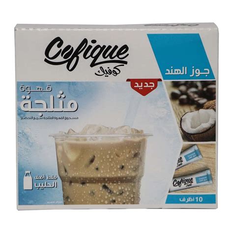 اشترِ كوفيك قهوة مثلجة بجوز الهند 24 جم أونلاين في الإمارات طلبات