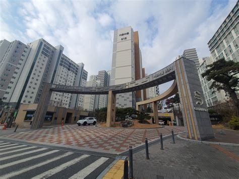 세종시 한뜰마을6단지 가온마을6단지 무순위 청약 줍줍 네이버 블로그