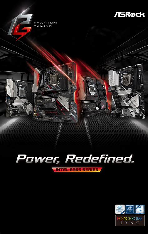 ASRock