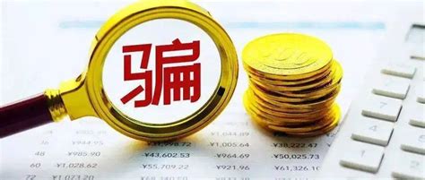 从前妻处获取手机号，冒充女子微信聊天谈恋爱，日照一男子骗取被害人逾7万元！姚福刚房某某被告人