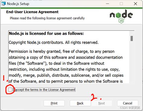 Node Vue Node Csdn