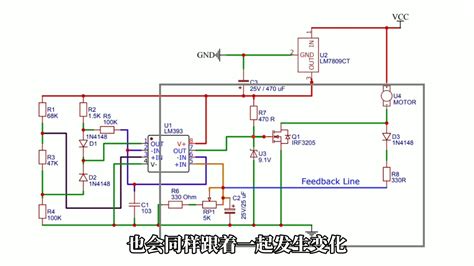 用lm393制作12v电机电调带反馈电路，自动维持电机转速 电子发烧友网