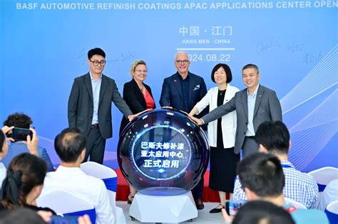 Basf Expands Refinish Technology Network Pci Magazine