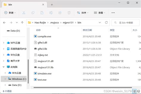 Ddpg官方源码网络环境配置如何配置ddpg代码环境 Csdn博客 Ddpg官方源码网络环境配置如何配置ddpg代码环境 Csdn博客