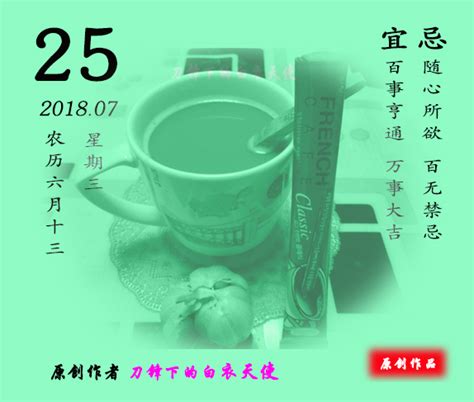 糖尿病诊断标准中为什么测量静脉血浆血糖