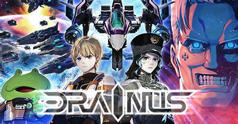 Drainus Is Now Available For The Nintendo Switch TGG