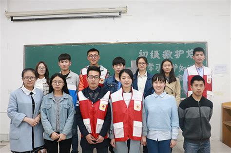 文法学院举办救护培训活动 山东科技大学新闻网