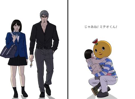 Cdtxufre Kiryu Kazuma Ryuu Ga Gotoku Series Ryuu Ga Gotoku 6 Ryuu Ga Gotoku 8 Highres