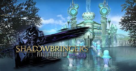 Final Fantasy Xiv Has Just Unveiled Some New Shadowbringers” Footage