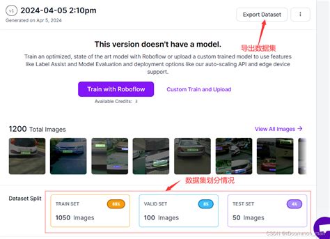 Yolov5视觉数据集简单标注、划分、增强方法（roboflow）yolo数据集如果有多个类别怎么划分 Csdn博客