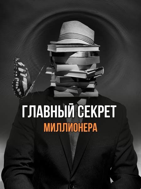 В чем секрет хорошо работающего источника денег樂 Каждому из нас дан