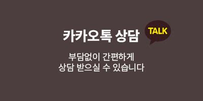 프리드라이프 상조ㅣ최수종 상조ㅣ가입상담 1544 9083
