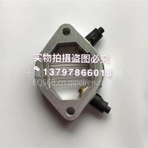 发动机空气预热器电加热器4100QB 08 014100QB 08 01图片高清大图 汽配人网