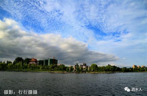 泗水美景图 泗水 泗水河 大山谷图库