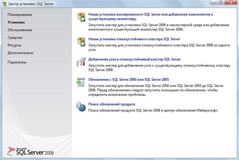 Sql Server 2005 Windows Xp Sp3 Herunterladen Casinikorea