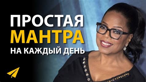 Опра Уинфри биография личная жизнь фото карьера достижения интересные факты