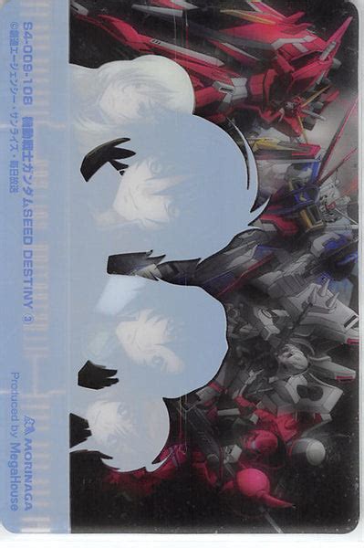 Gundam Seed Trading Card S4 009 108 Normal Wafer Choco Illustration