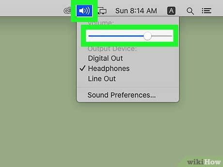 कस अपन कपयटर क वलयम बढए Increase Your Volume on a Computer