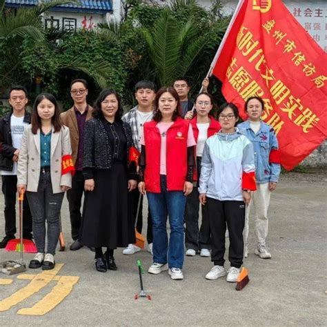 【文明实践】创建文明城市、志愿服务先行进行文笔活动