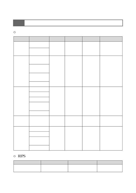Mec Viewer V Tp Pdf