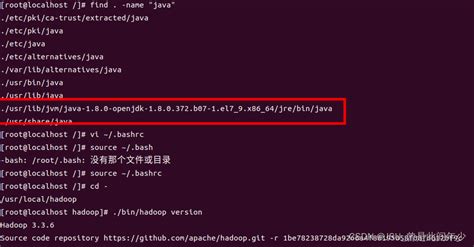 Centos如何查找java安装路径centos 查看java路径 Csdn博客