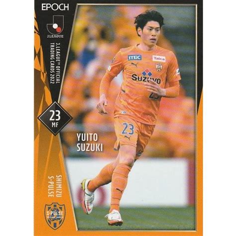 Epoch 2022 Jリーグ 鈴木唯人 079 レギュラー 2022jleague079 トレカショップ Clear File