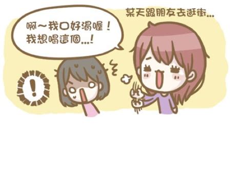 開黃腔的藝術 姊妹淘 Nownews今日新聞